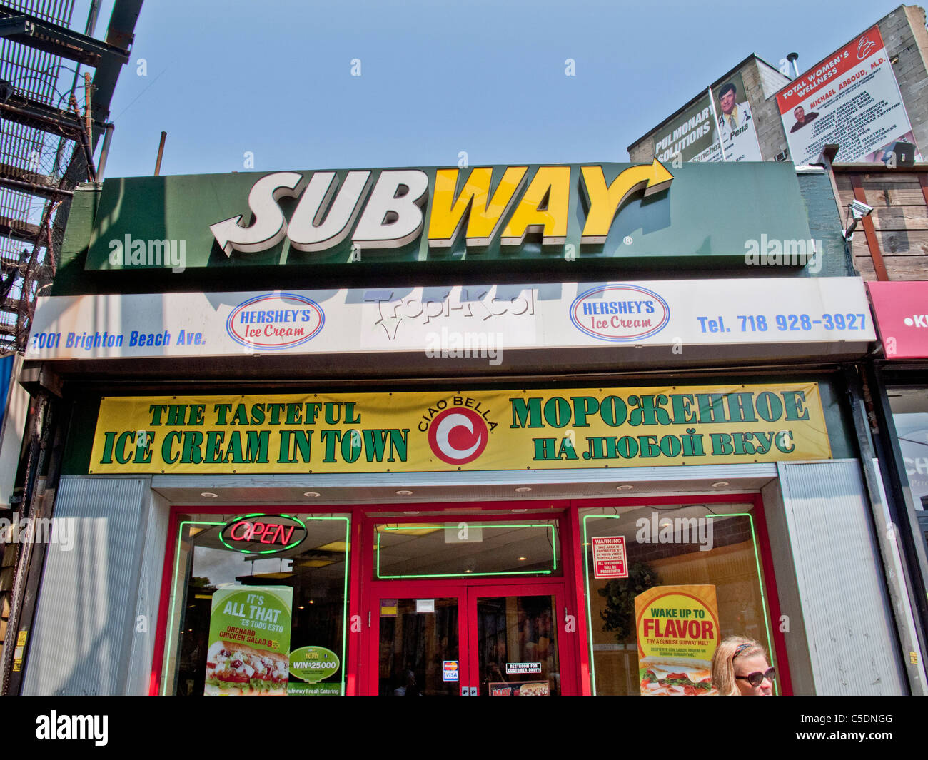 Russian signs hi-res stock photography and images - Alamy