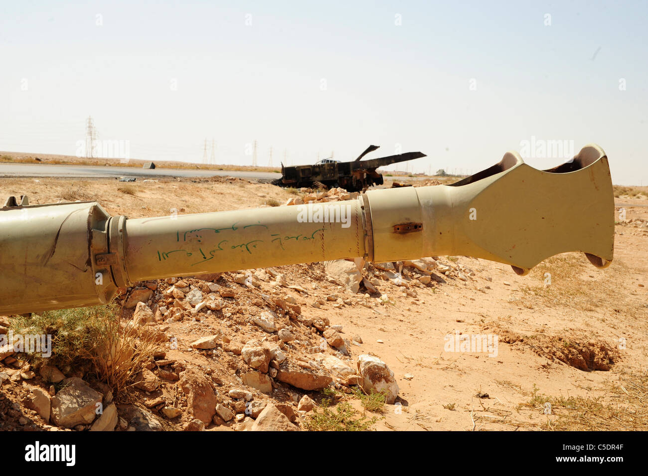 a war between Gaddafi army and Libya's Transitional National Council army with air support from ...