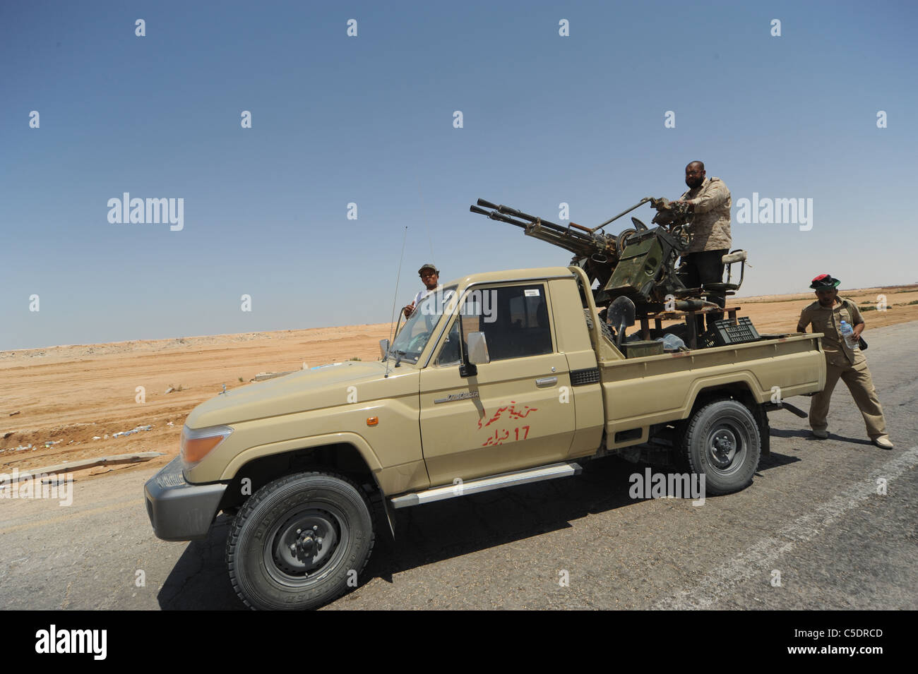 Italian Army Libya High Resolution Stock Photography and Images - Alamy