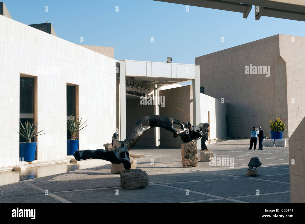 Bahrain national museum hi-res stock photography and images - Alamy