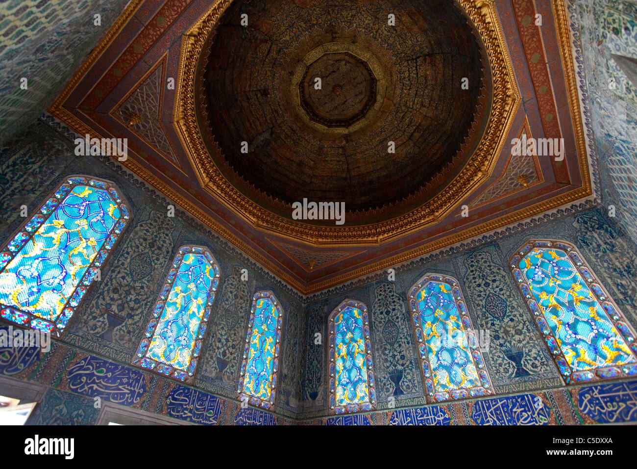 Topkapi palace walls hi-res stock photography and images - Alamy
