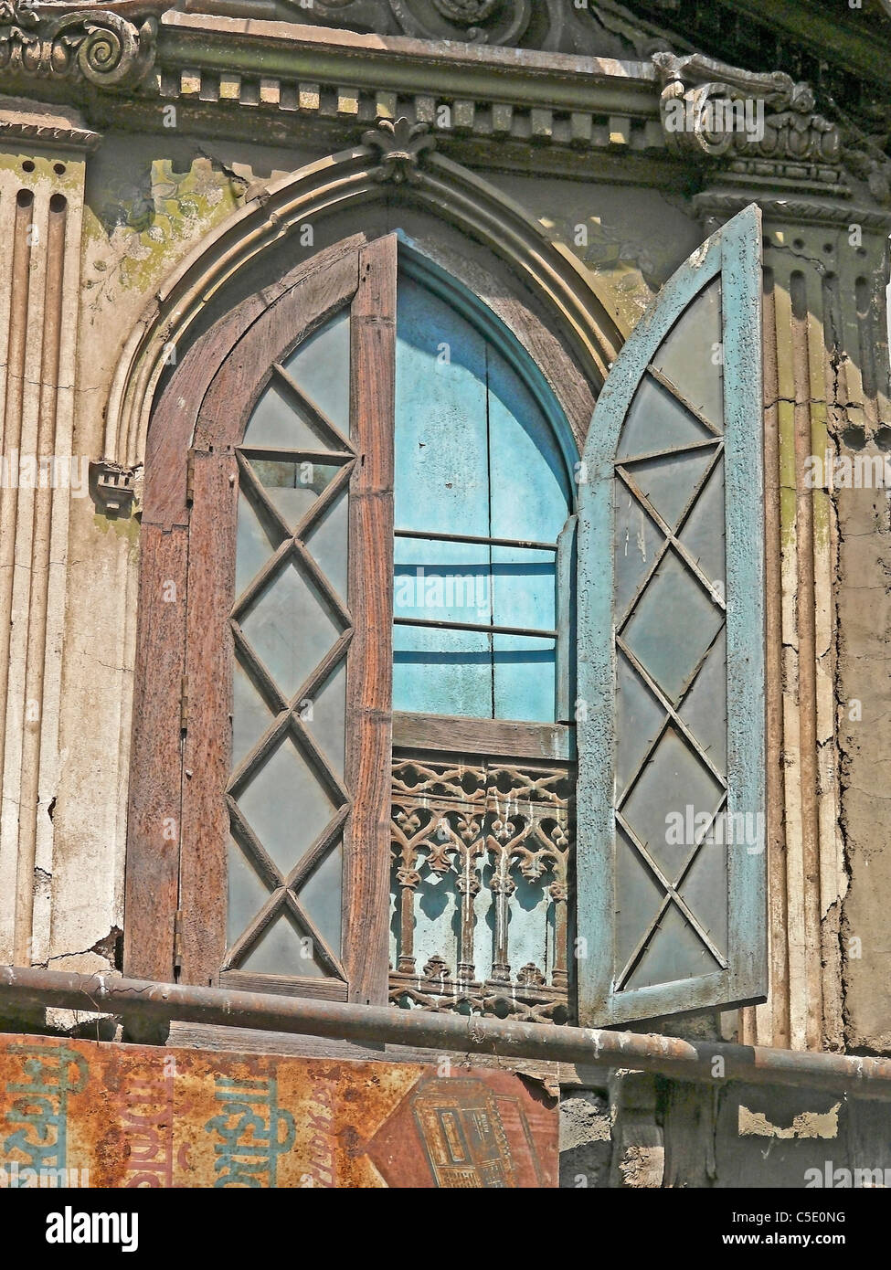Decorated arched window of an very old house, Pune, Maharashtra, india ...