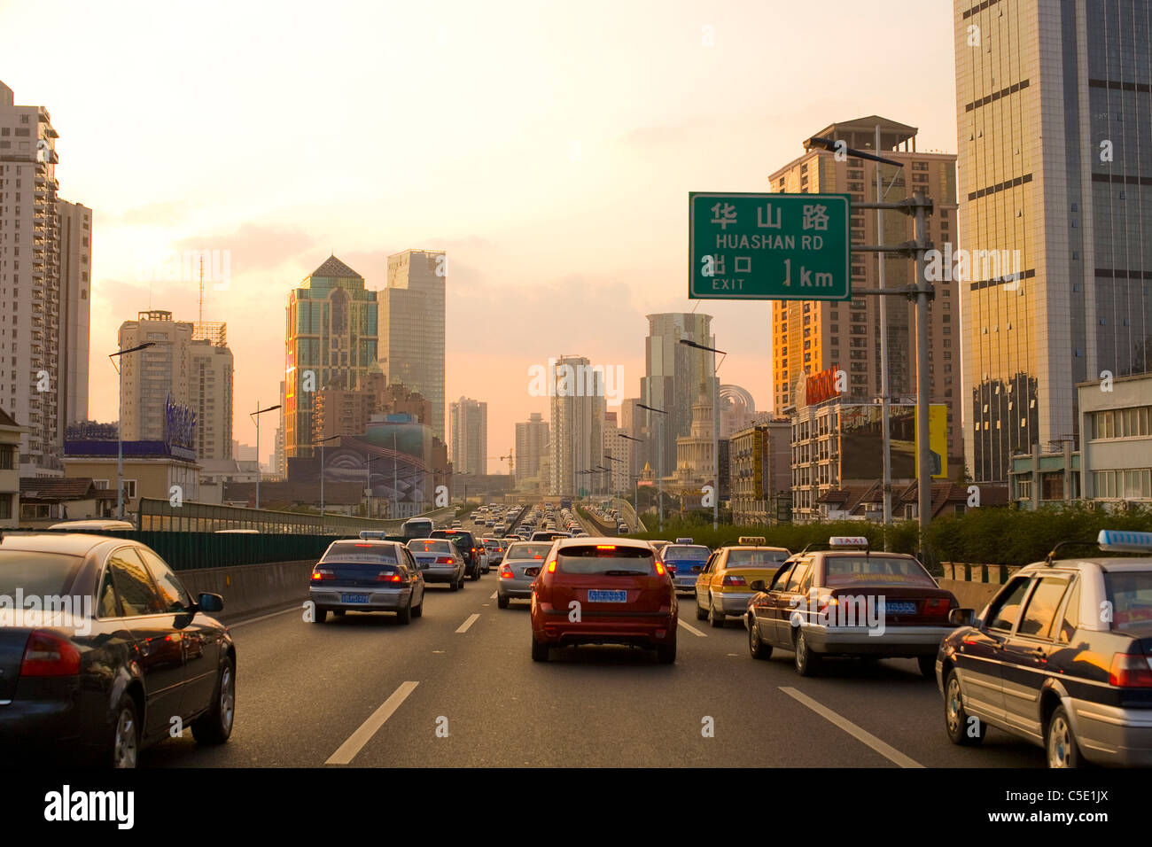 Freeway in downtown shanghai hi-res stock photography and images - Alamy