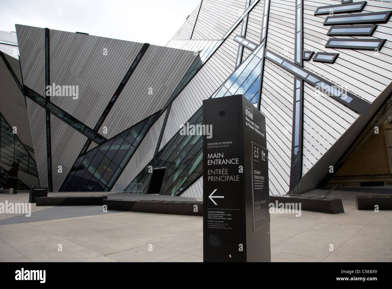 the crystal main entrance to the ROM royal Ontario Museum building ...