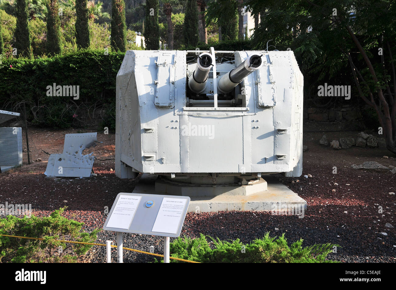 British 4" Naval twin gun Stock Photo - Alamy