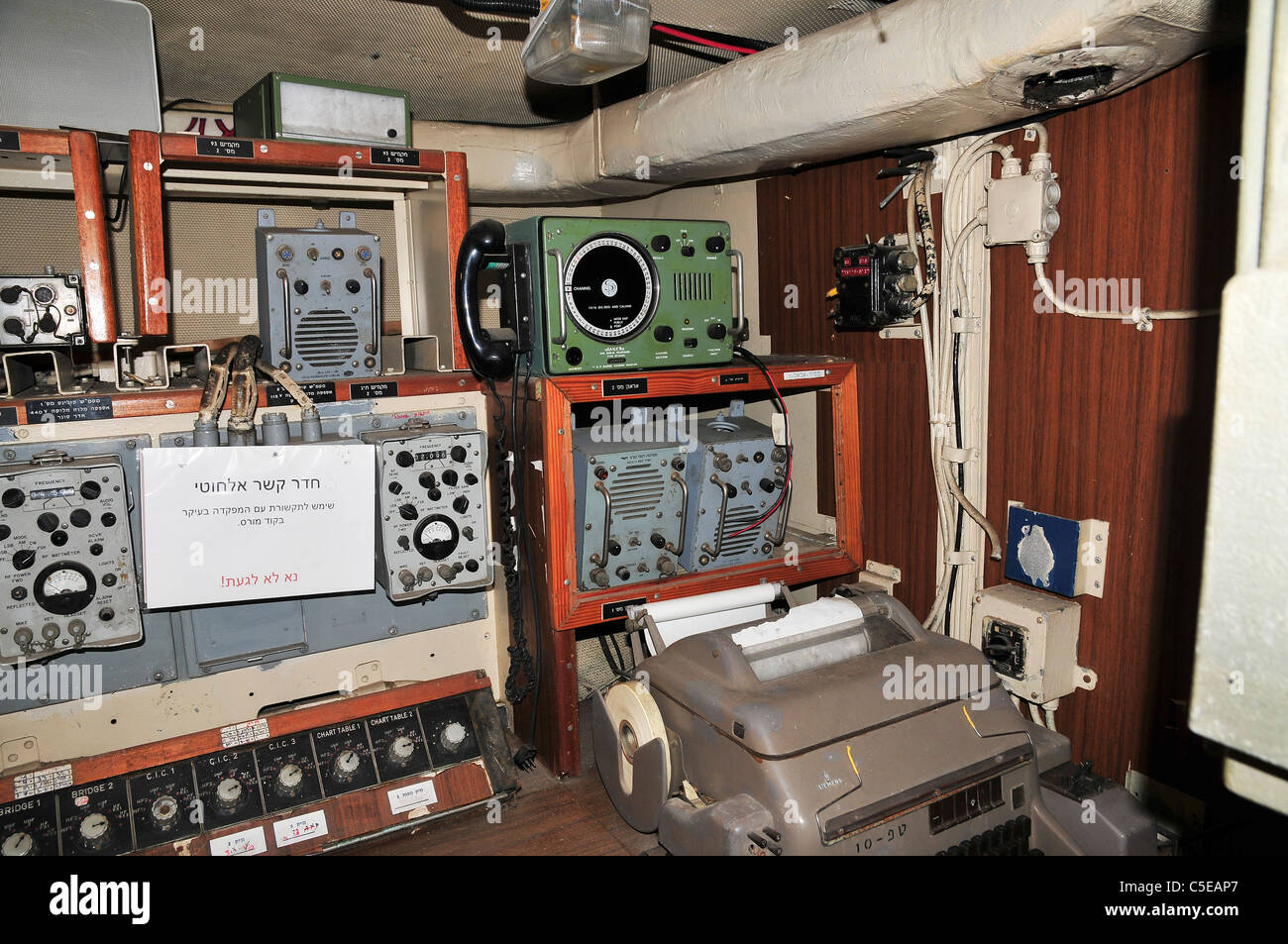 Interior of the Israeli Navy Missile boat INS Mivtach Communication ...