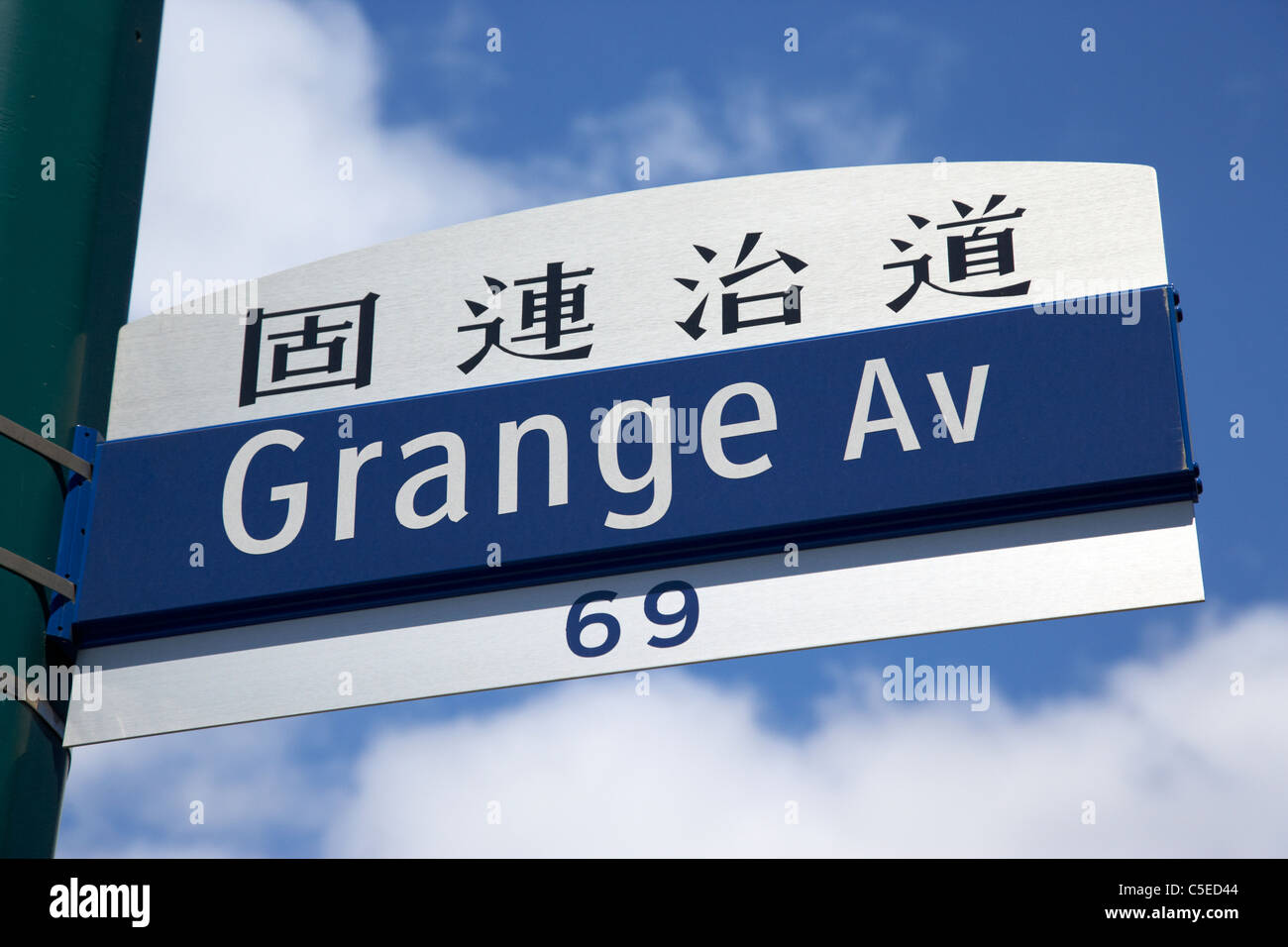 Bilingual Street Signs Stock Photos & Bilingual Street Signs Stock ...