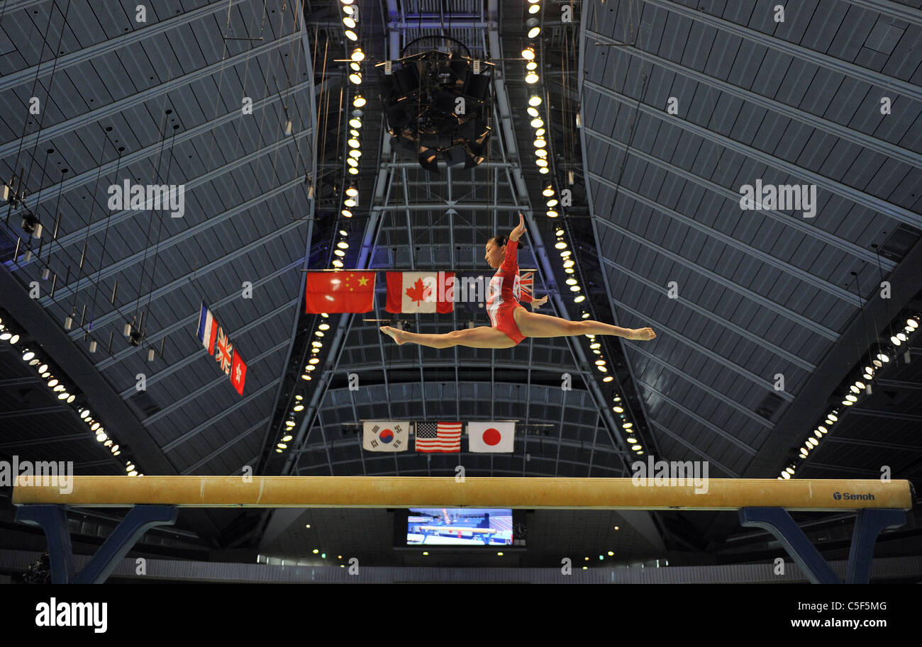 Balance Beam : Asuka Teramoto (JPN) performing for JAPAN CUP 2011 at ...