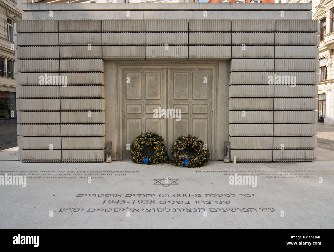 Judenplatz Holocaust Memorial (Nameless Library) for Jewish Victims of ...