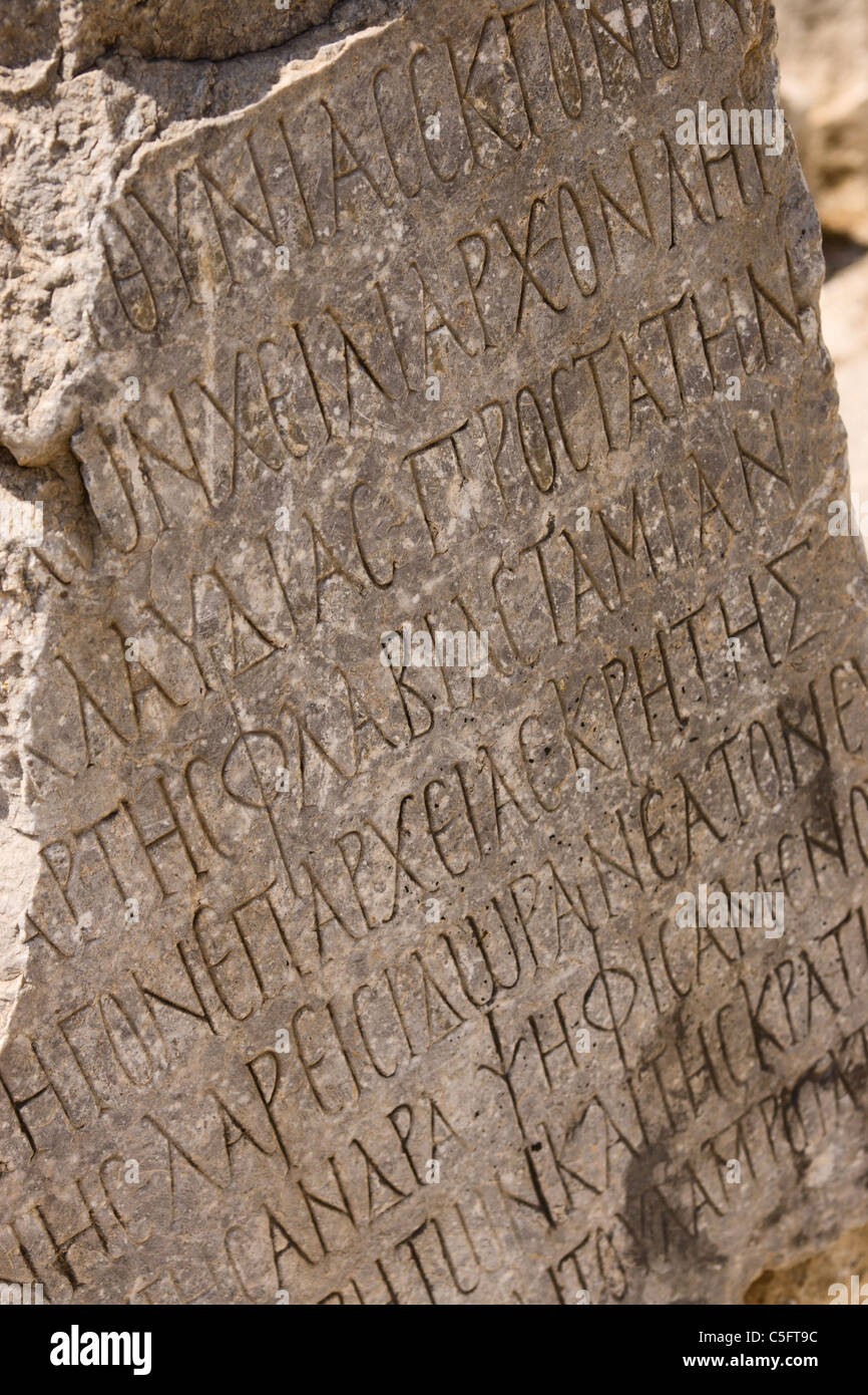 Latin inscriptions hi-res stock photography and images - Alamy