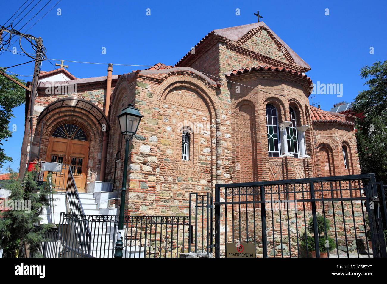Byzantine church and thessaloniki hi-res stock photography and images ...