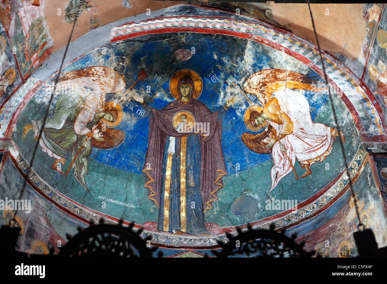 Holy Apostles church (1230-1330s) of the Patriarchate of Pec, Kosovo ...