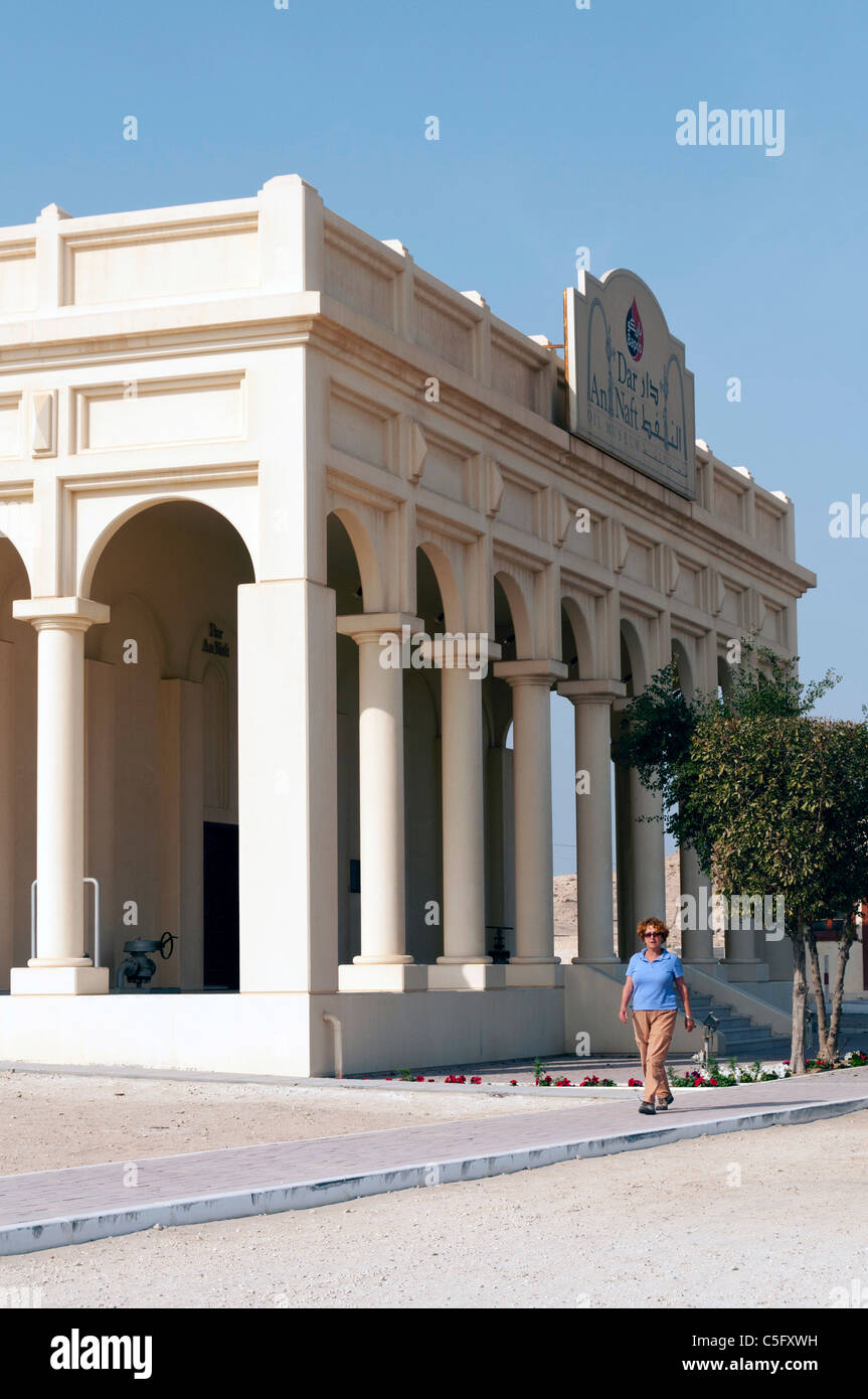Bahrain bahrain oil museum hi-res stock photography and images - Alamy