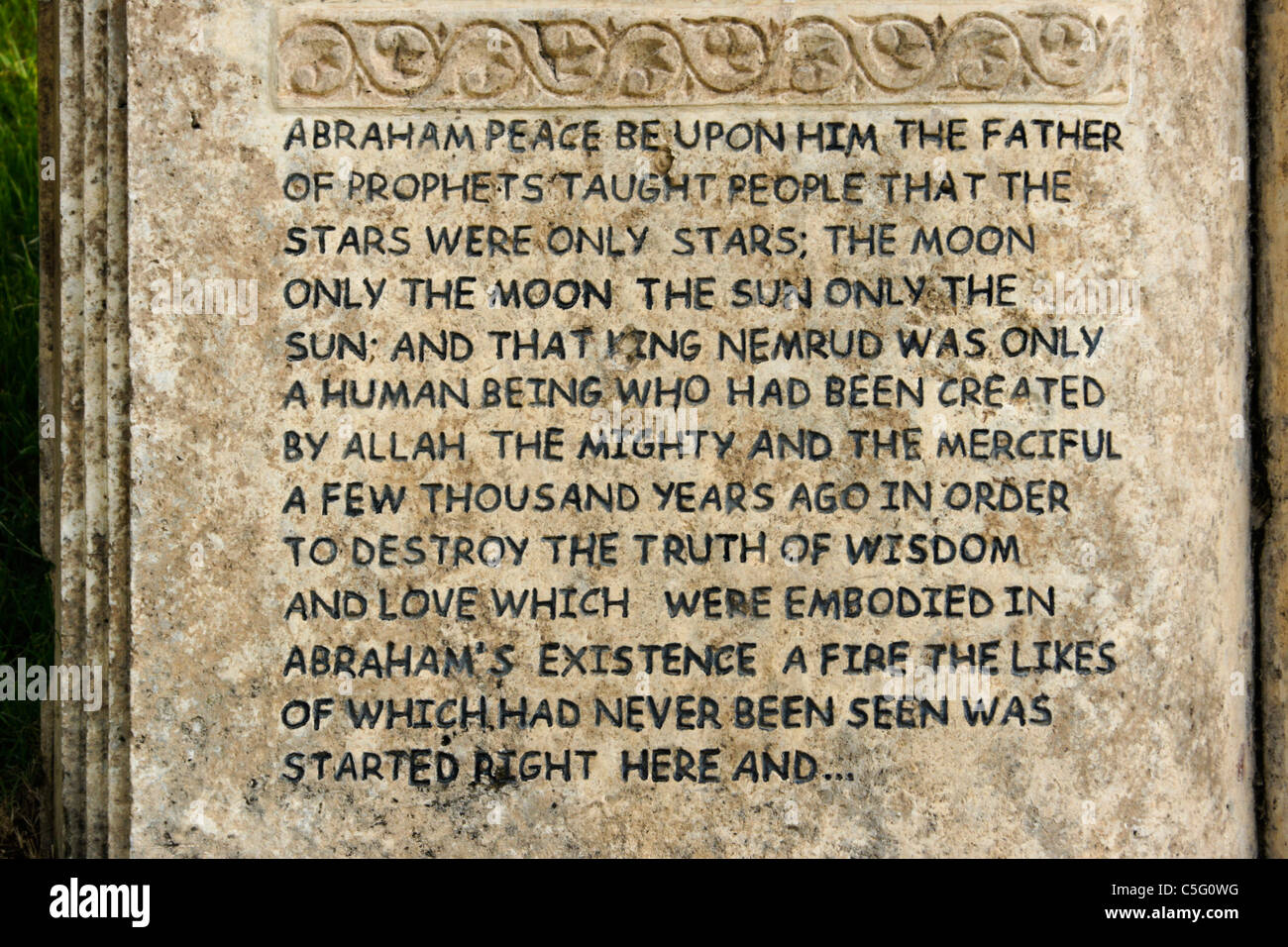 Descriptive text at Abraham's birthplace in Balikli Gol, Sanliurfa ...
