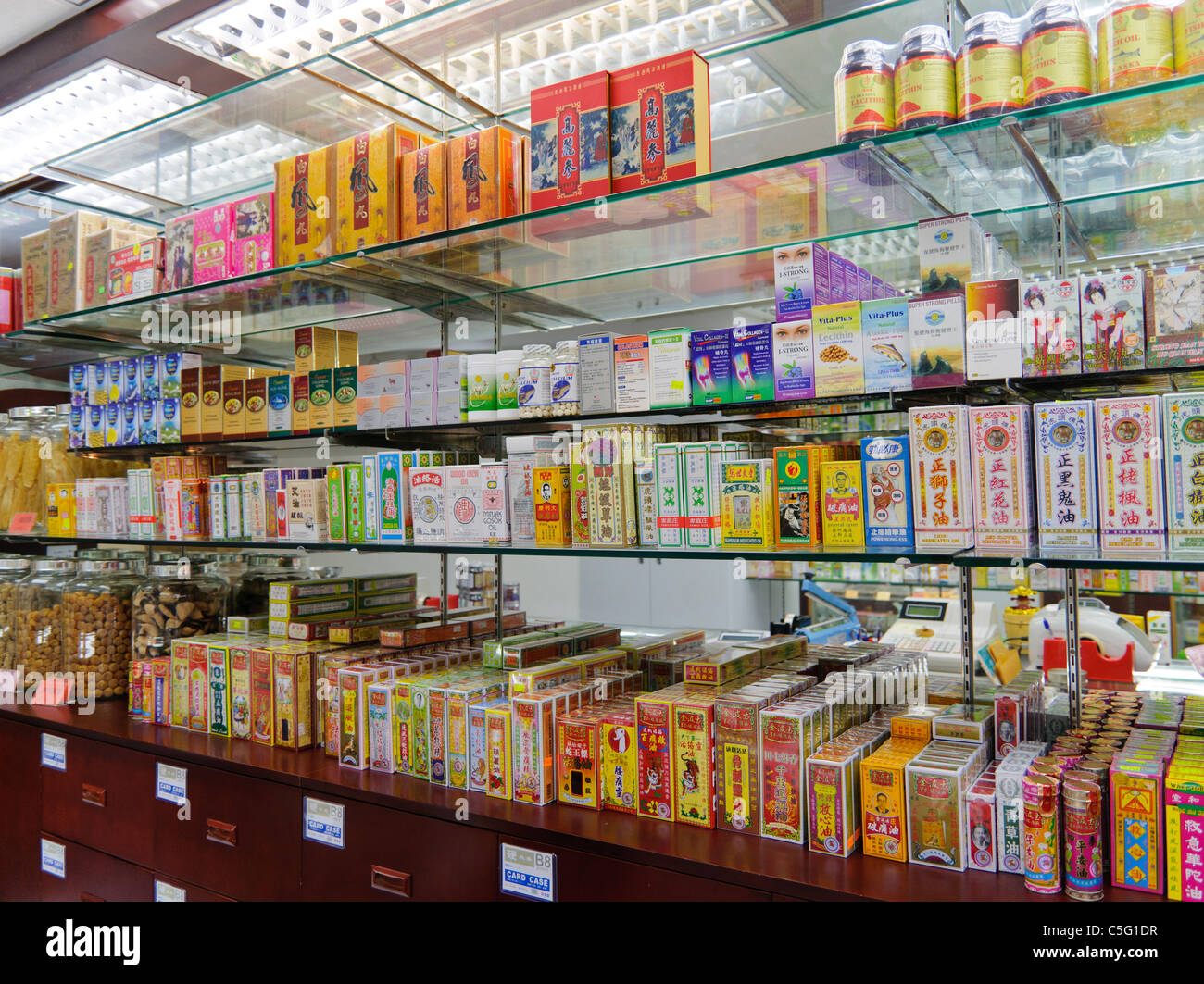 The interior of a chinese pharmacy in Macau, selling various chinese ...