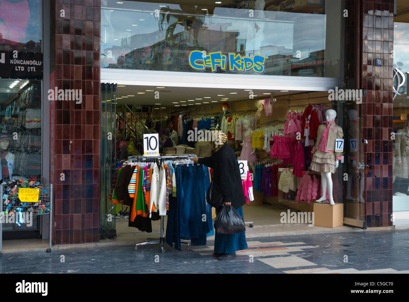 Ankara Clothing Store