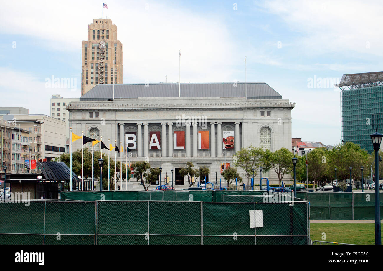 Chong moon lee center hi-res stock photography and images - Alamy