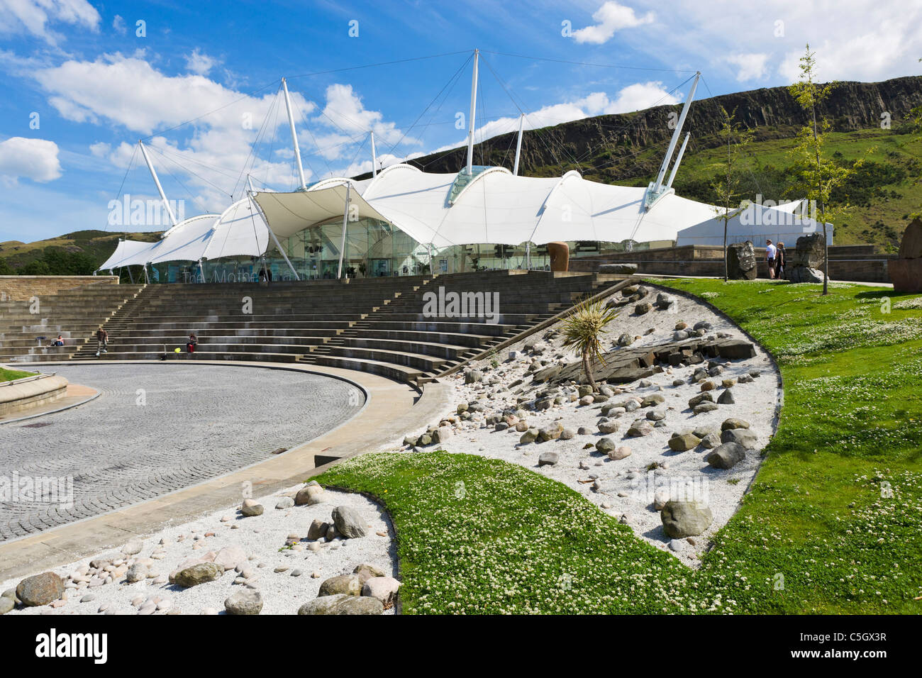 Dynamic earth science museum hi-res stock photography and images - Alamy