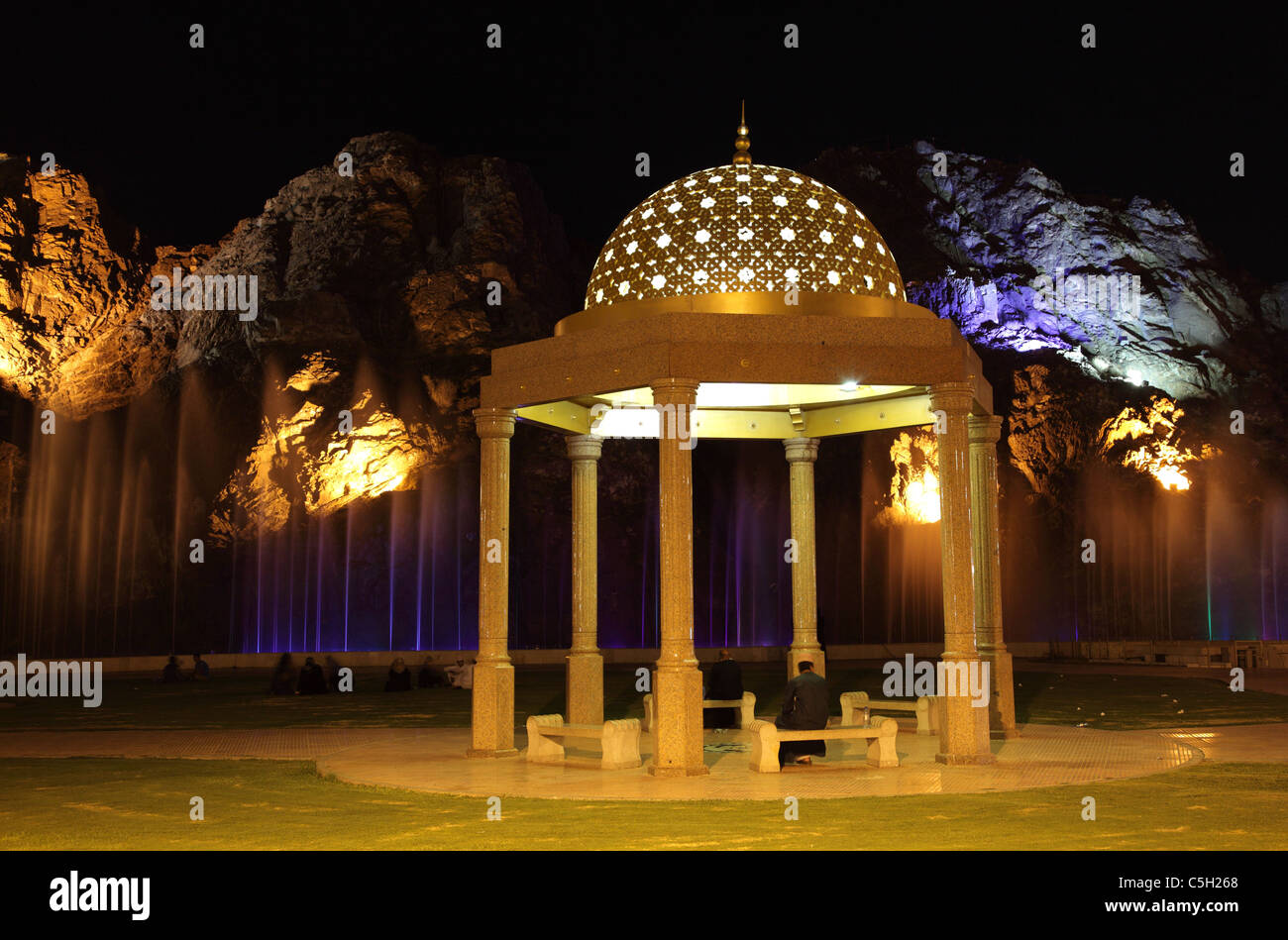 Pavilion in Muscat, Sultanate of Oman Stock Photo - Alamy