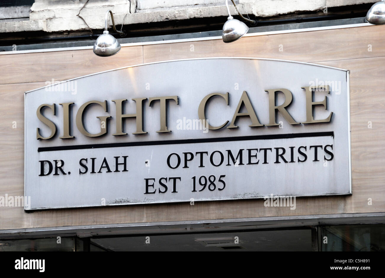 ‘Sight Care’ sign outside an optician Stock Photo - Alamy