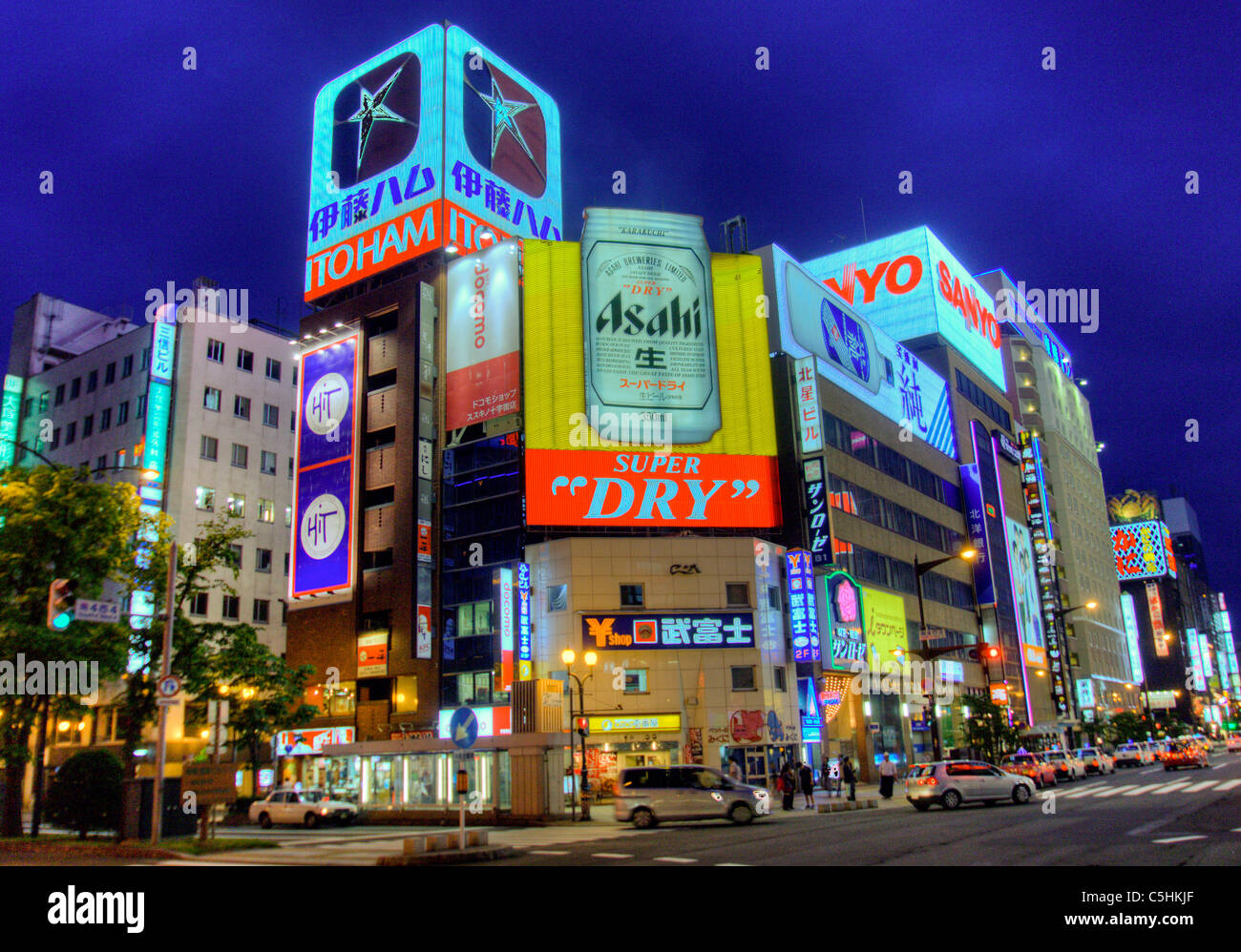 Susukino High Resolution Stock Photography and Images - Alamy