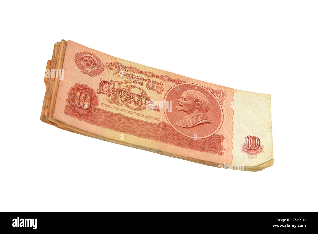 10 ruble banknote Cut Out Stock Images & Pictures - Alamy