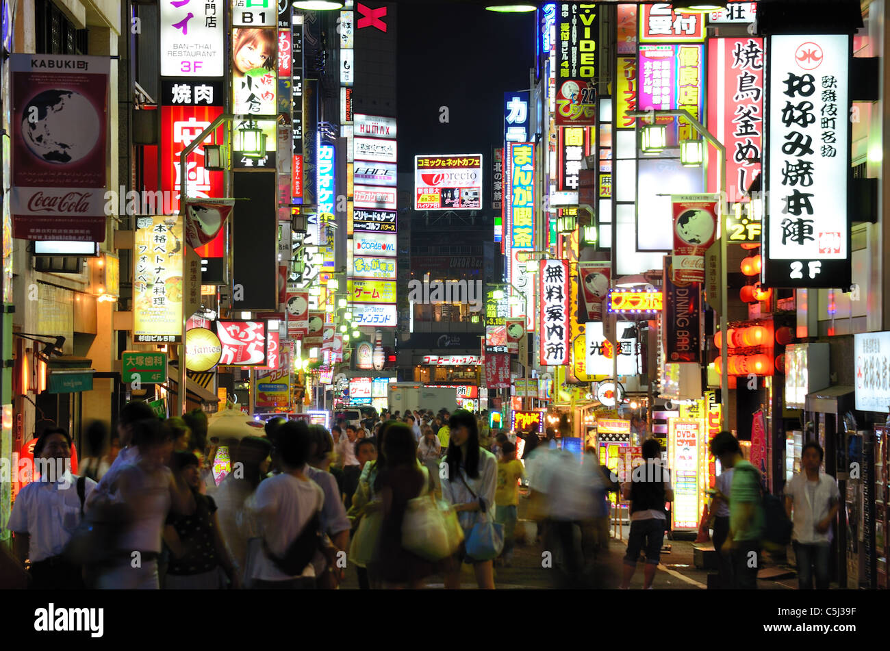 Shinjuku, Tokyo, Japan Stock Photo - Alamy