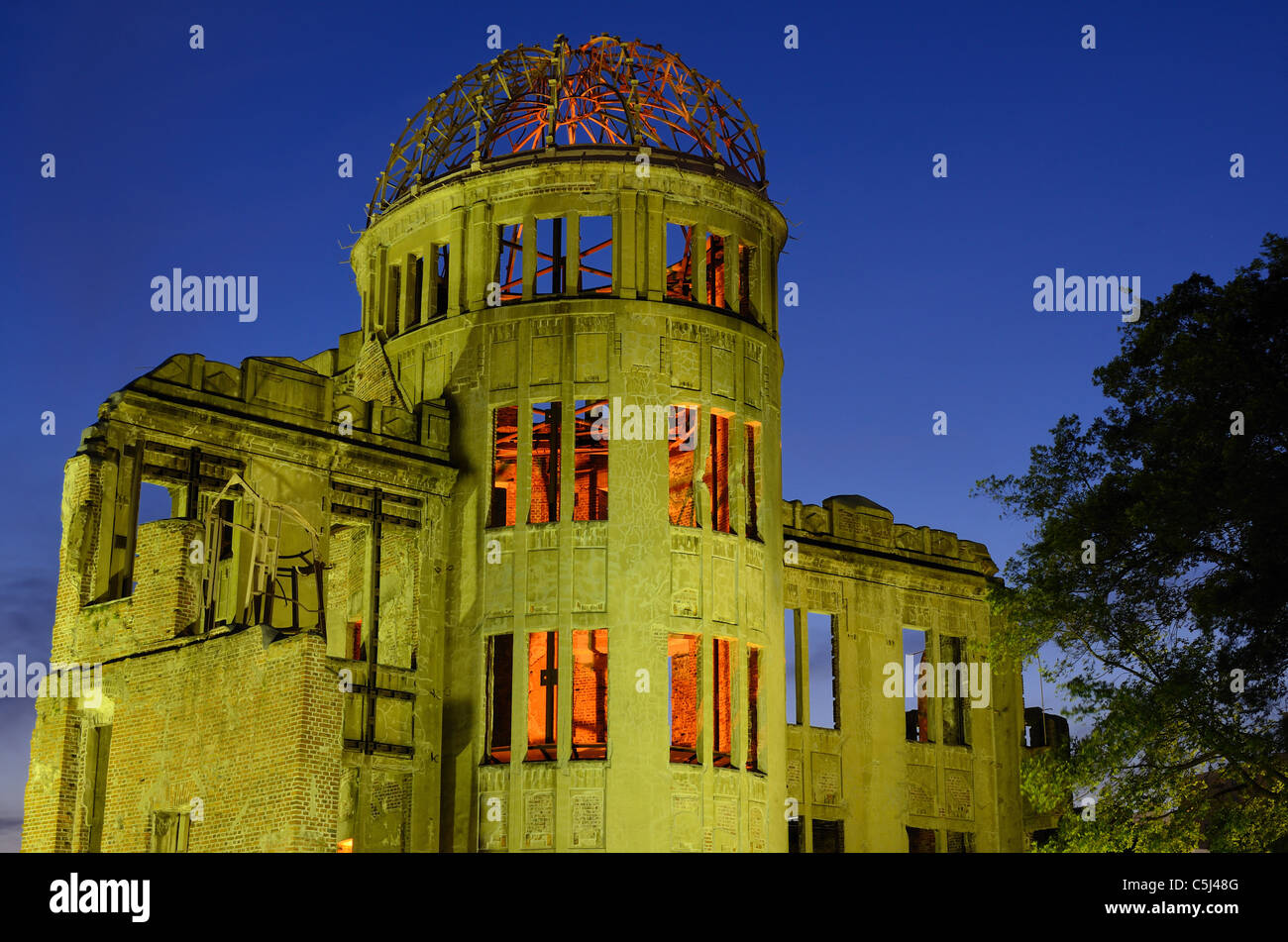 Hiroshima, Japan at the Atomic Dome Stock Photo - Alamy