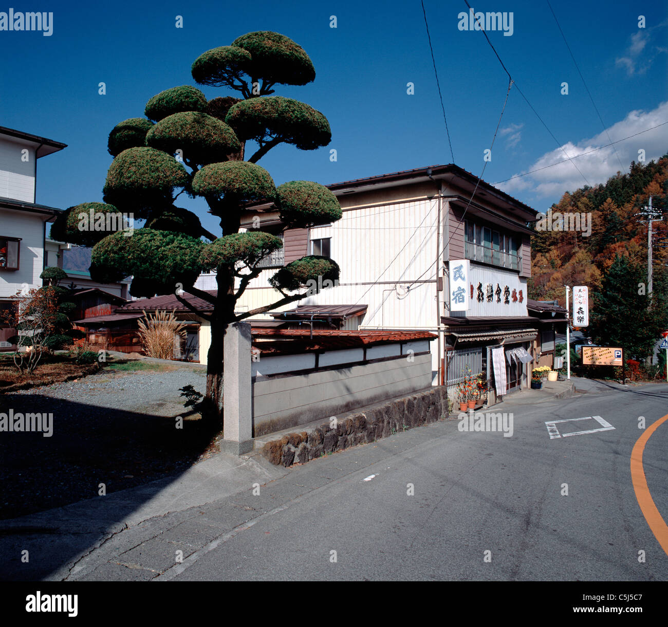Small Local Shop In Japan High Resolution Stock Photography and Images ...