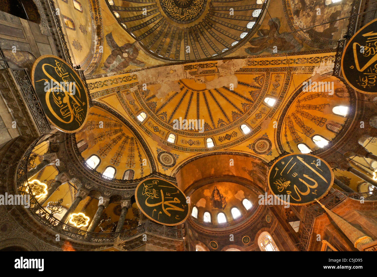 Hagia Sophia Interior Ceiling