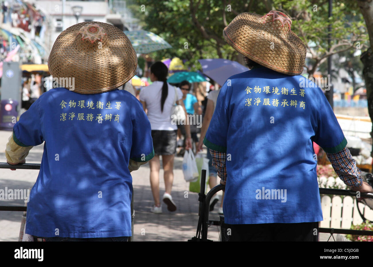 Cheung chao hi-res stock photography and images - Alamy