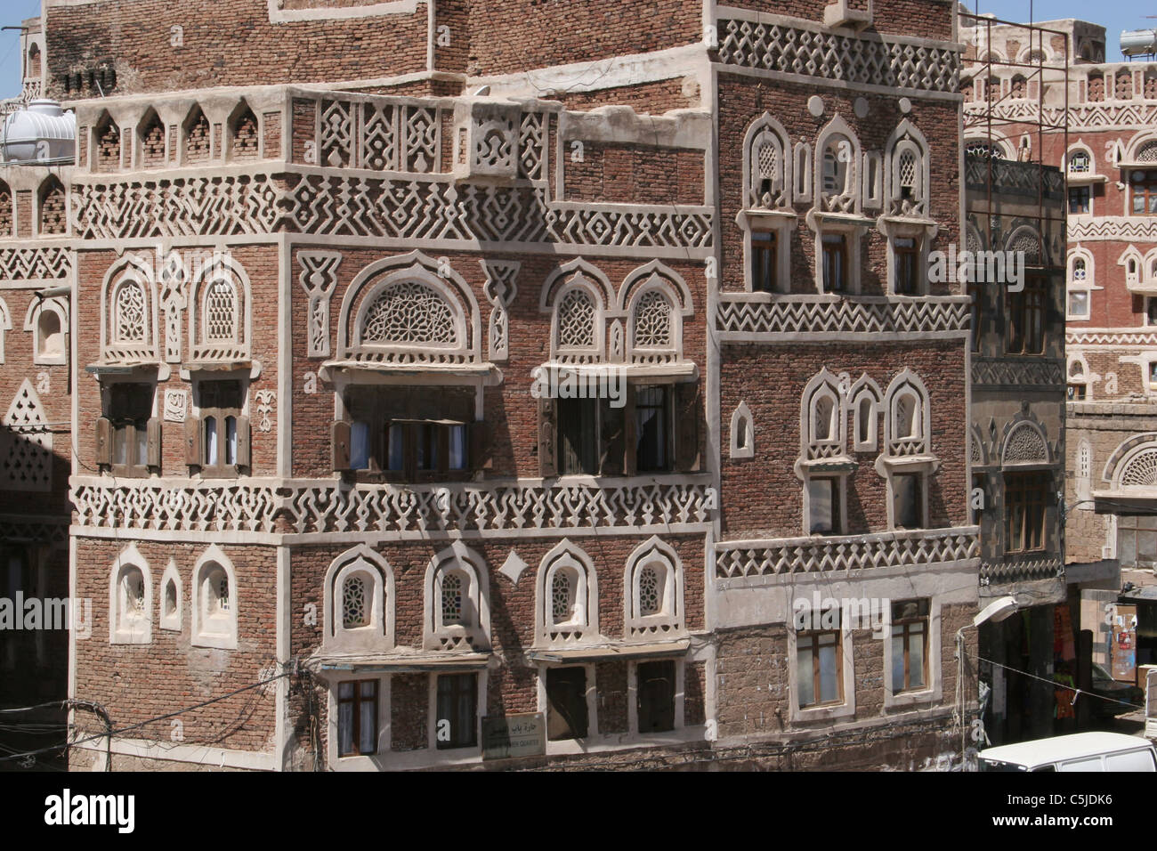 Old Town, Sanaa, Yemen, houses Stock Photo - Alamy