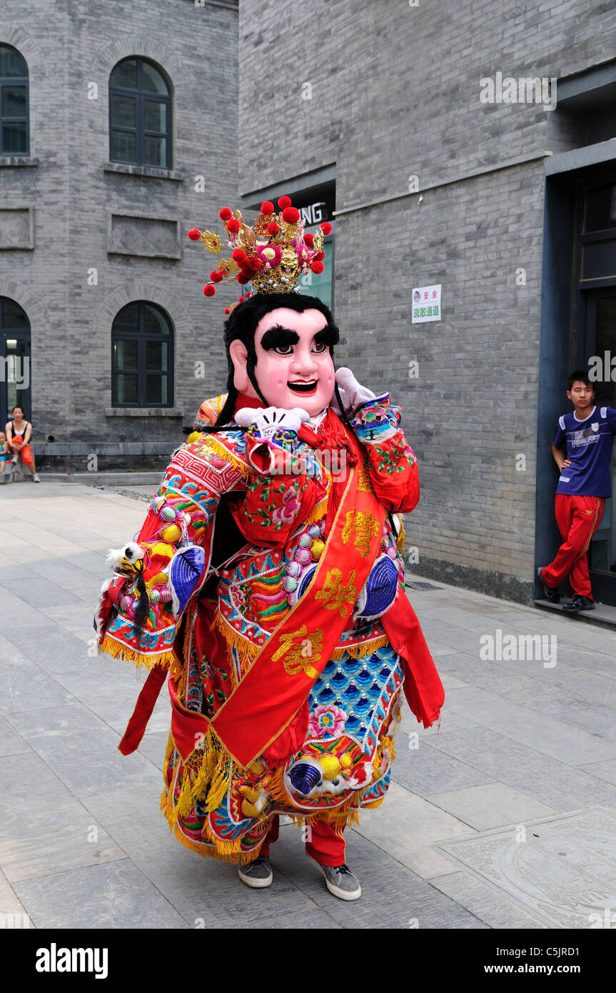 Stores use dressed up historical characters to attract people. Beijing ...