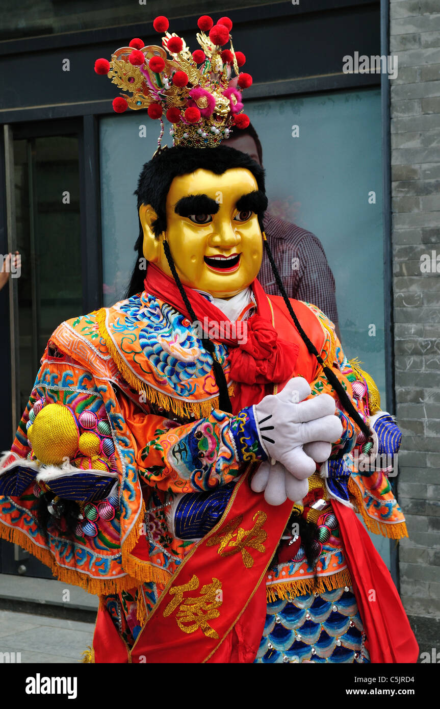 Stores use dressed up historical characters to attract people. Beijing ...