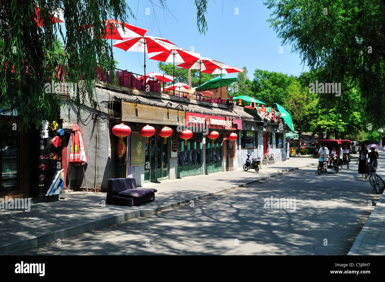 Beijing bar hi-res stock photography and images - Alamy
