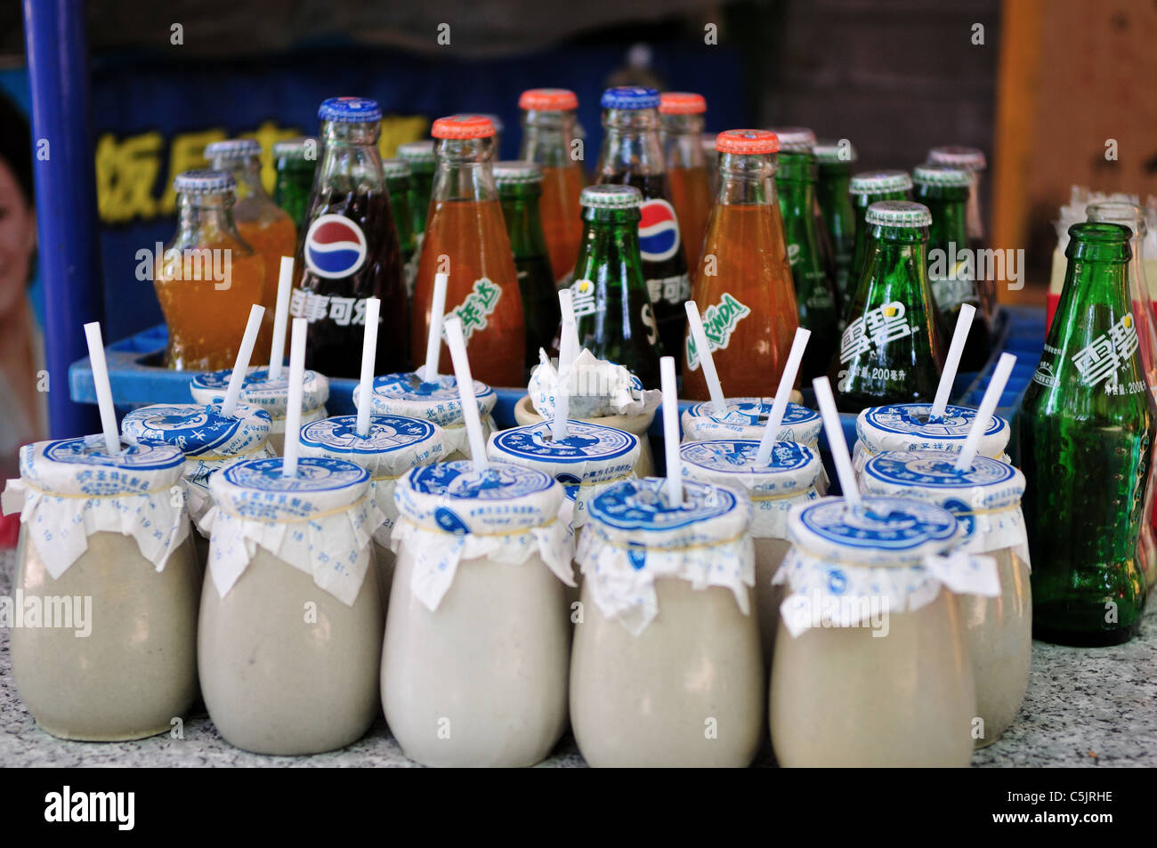Traditional Beijing style yogurt in jars. Beijing, China Stock Photo ...