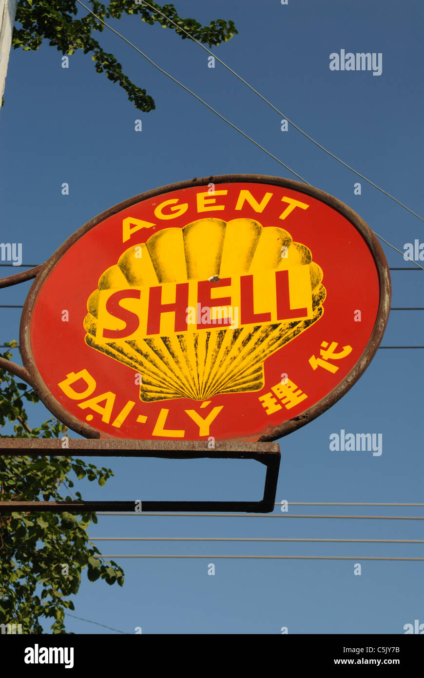 Asia, Vietnam, Hoi An. Hoi An old quarter. Antique signbelonging to a ...
