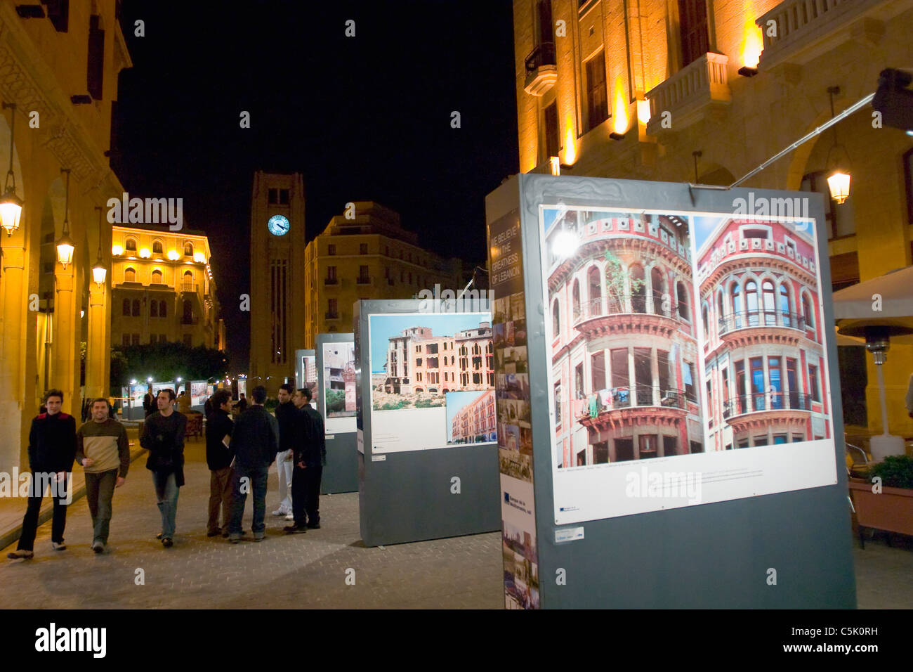 Street at night in Downtown Area, Beirut, Lebanon Stock Photo - Alamy