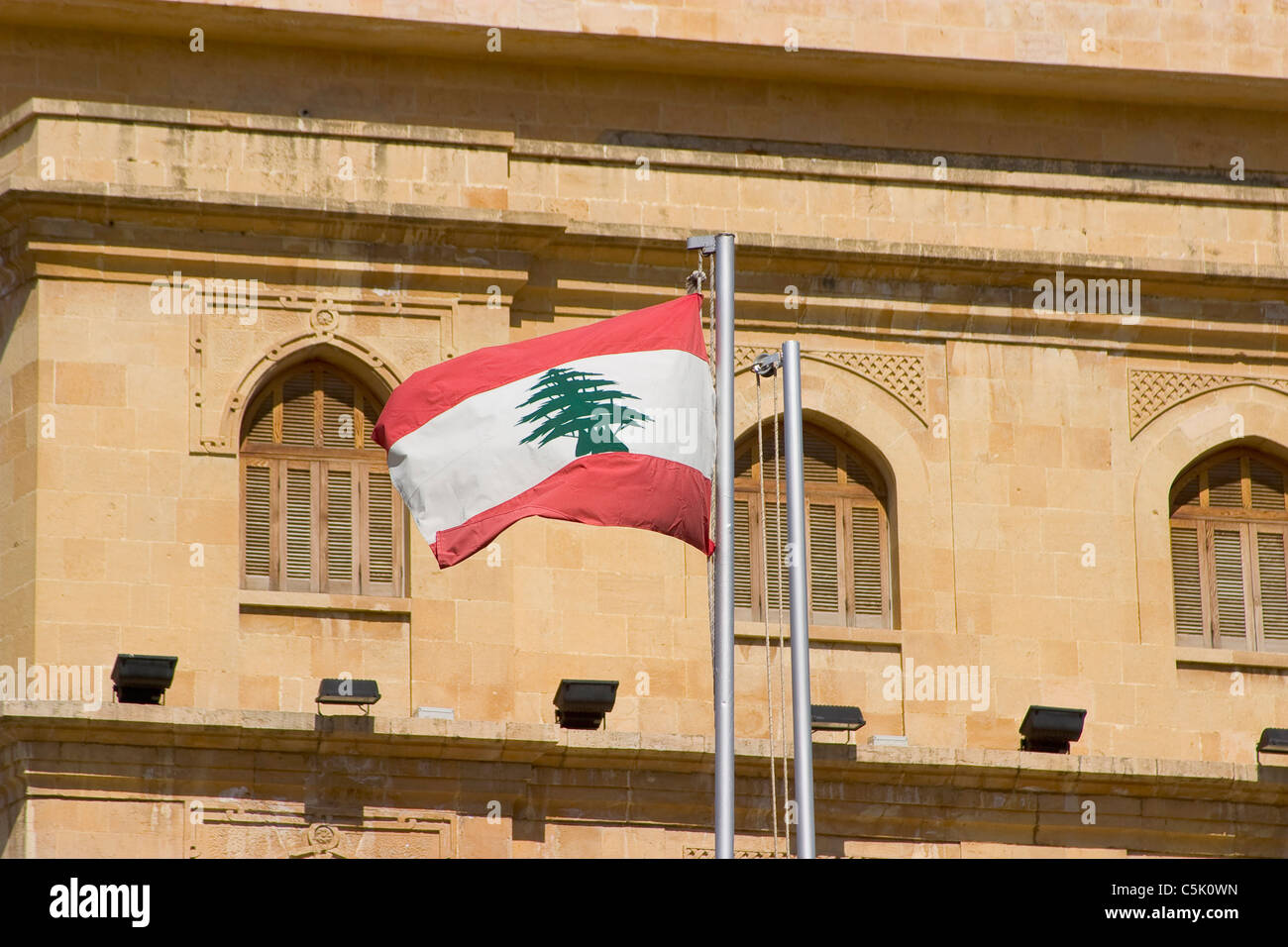 Lebanese flag of the Municipality Building in Place d'Etoile, Downtown ...