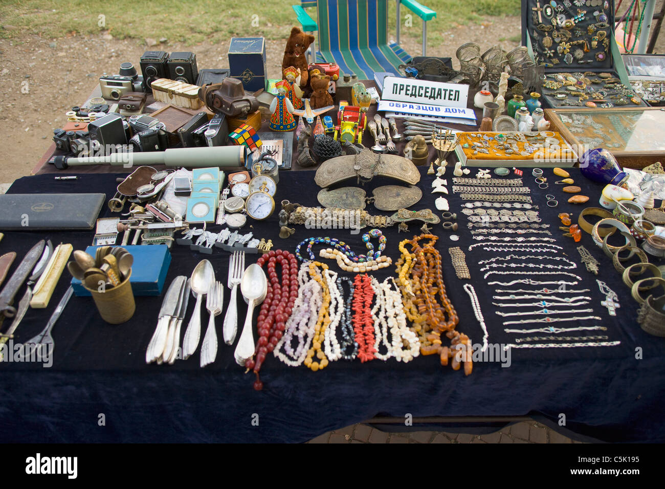 Flea market, Sofia, Bulgaria Stock Photo - Alamy