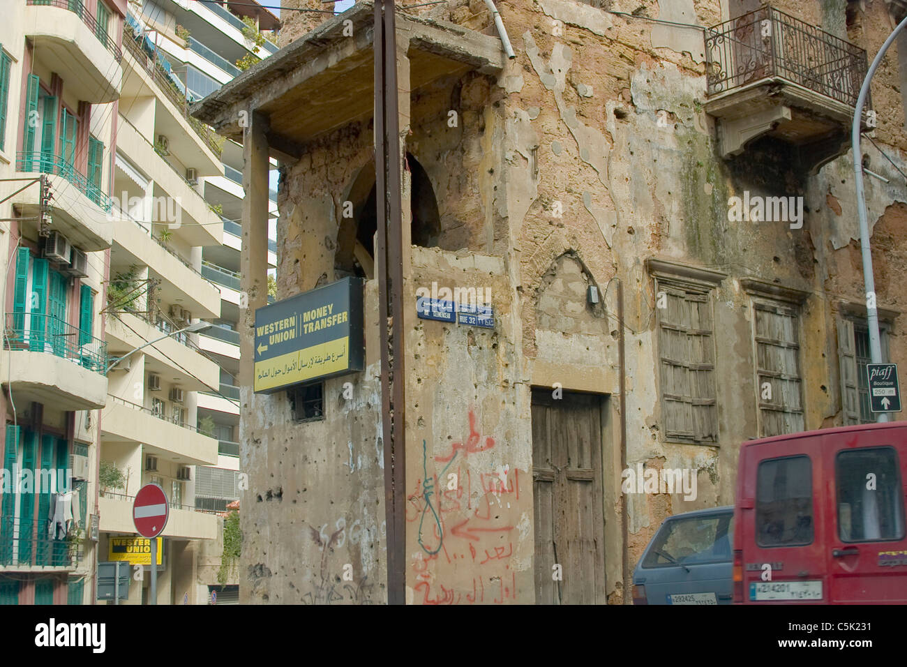 War-torn building, Beirut, Lebanon Stock Photo - Alamy