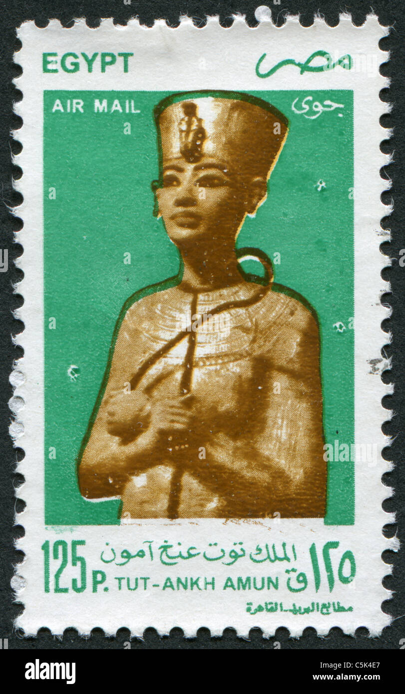 Stamp egypt tutankhamun pharaoh hi-res stock photography and images - Alamy