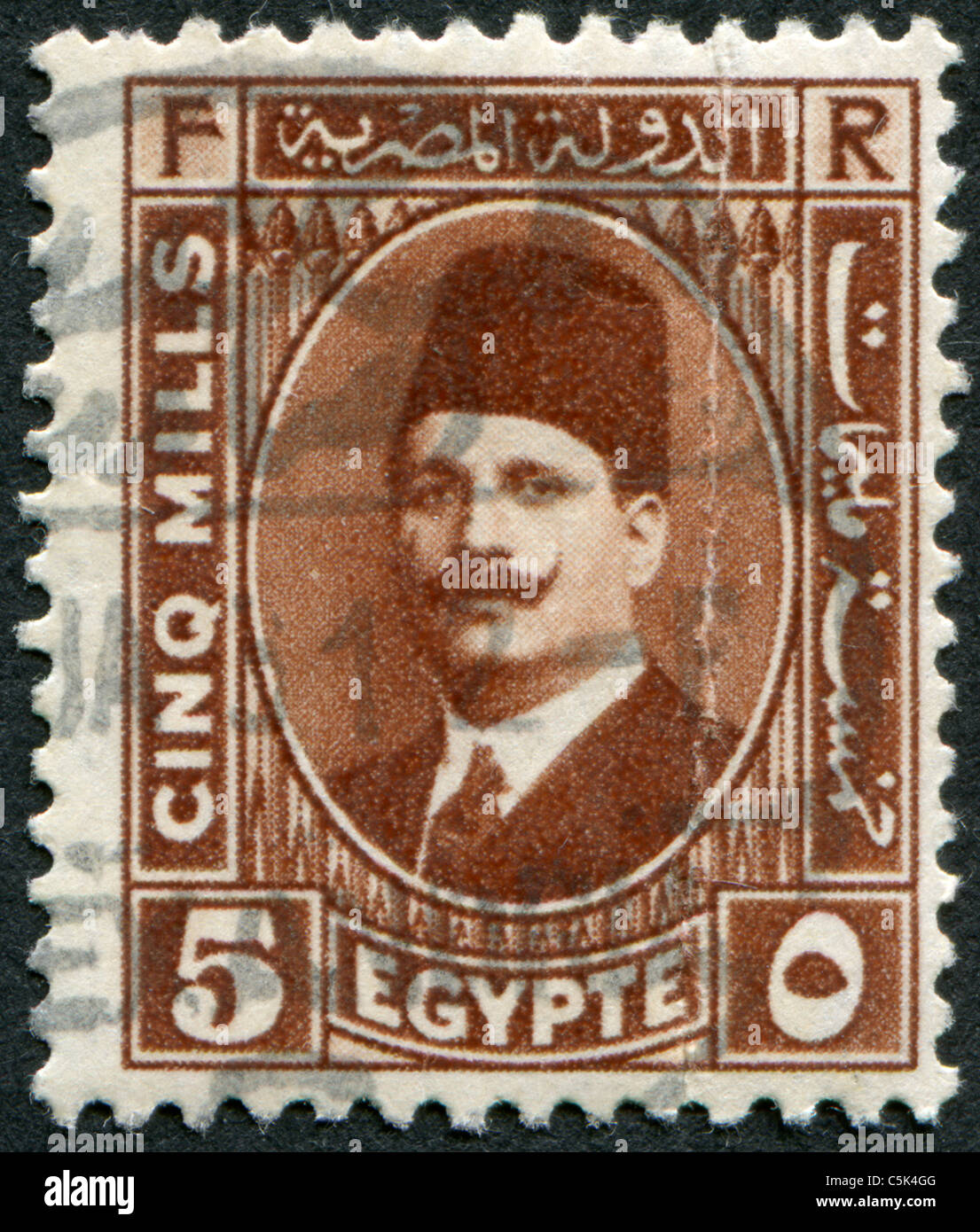 Fuad i hi-res stock photography and images - Alamy