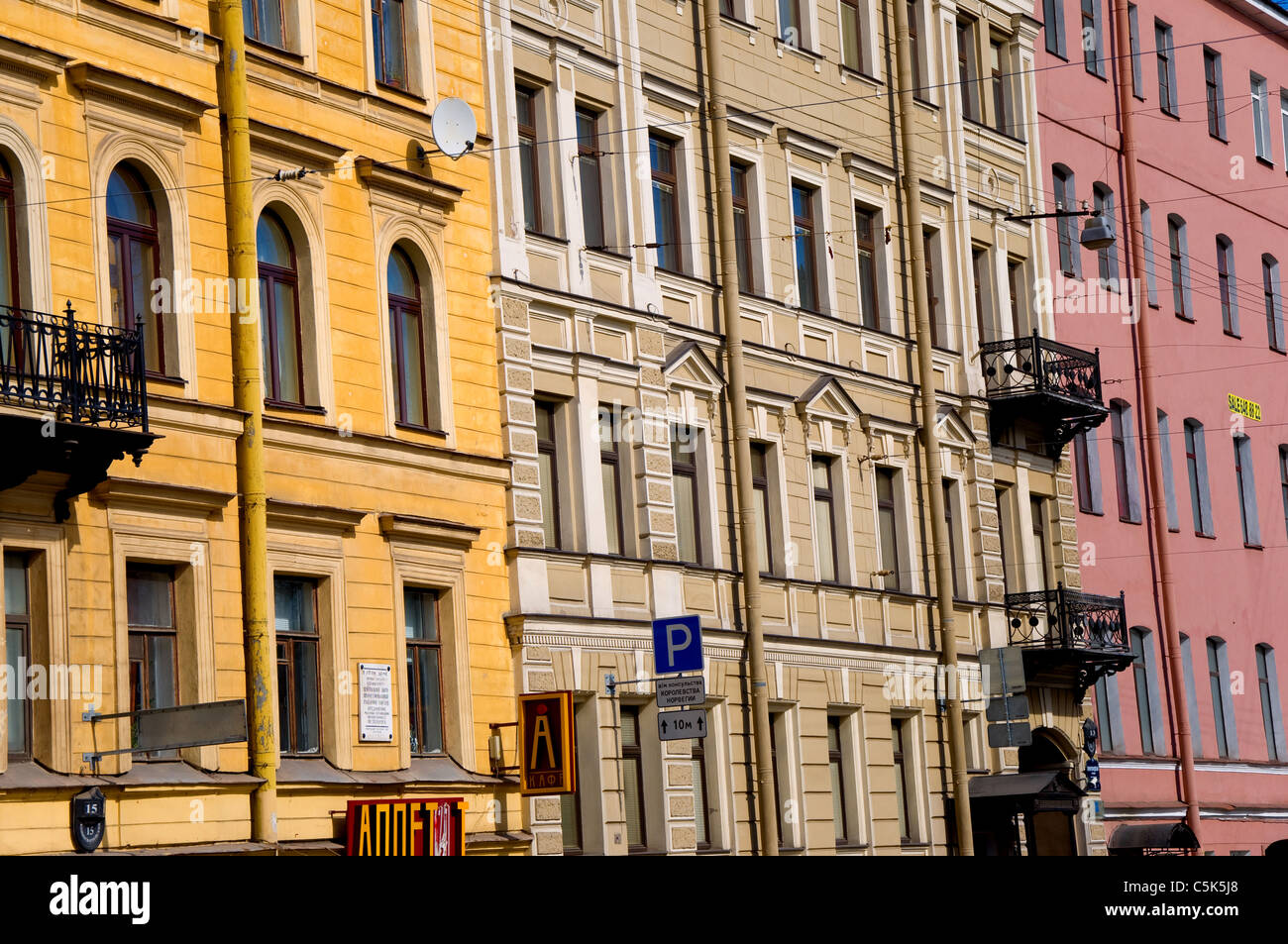 Coloured Buildings, St Petersburg, Russia Stock Photo - Alamy