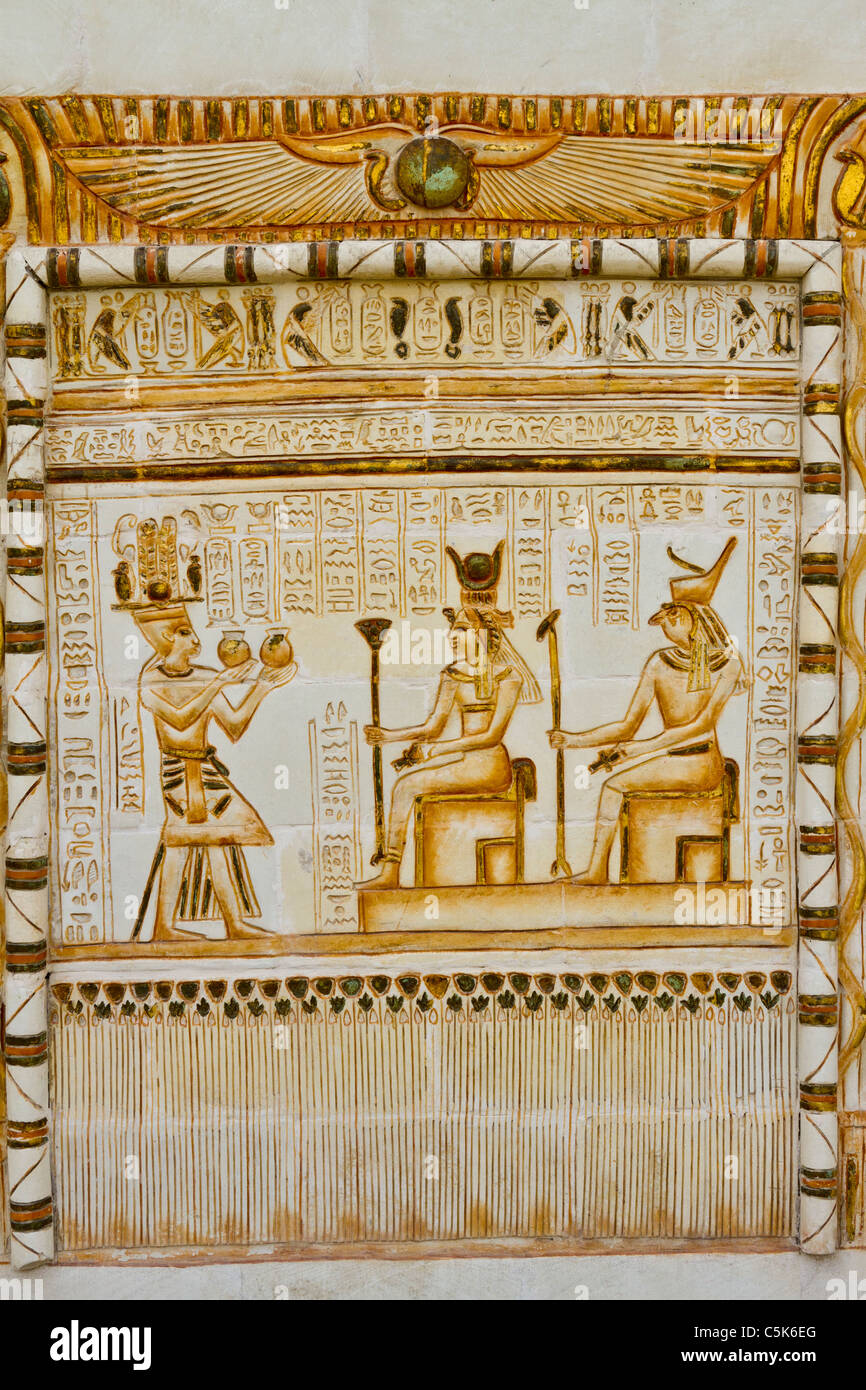 Hieroglyphics wall wafi shopping mall dubai hi-res stock photography ...