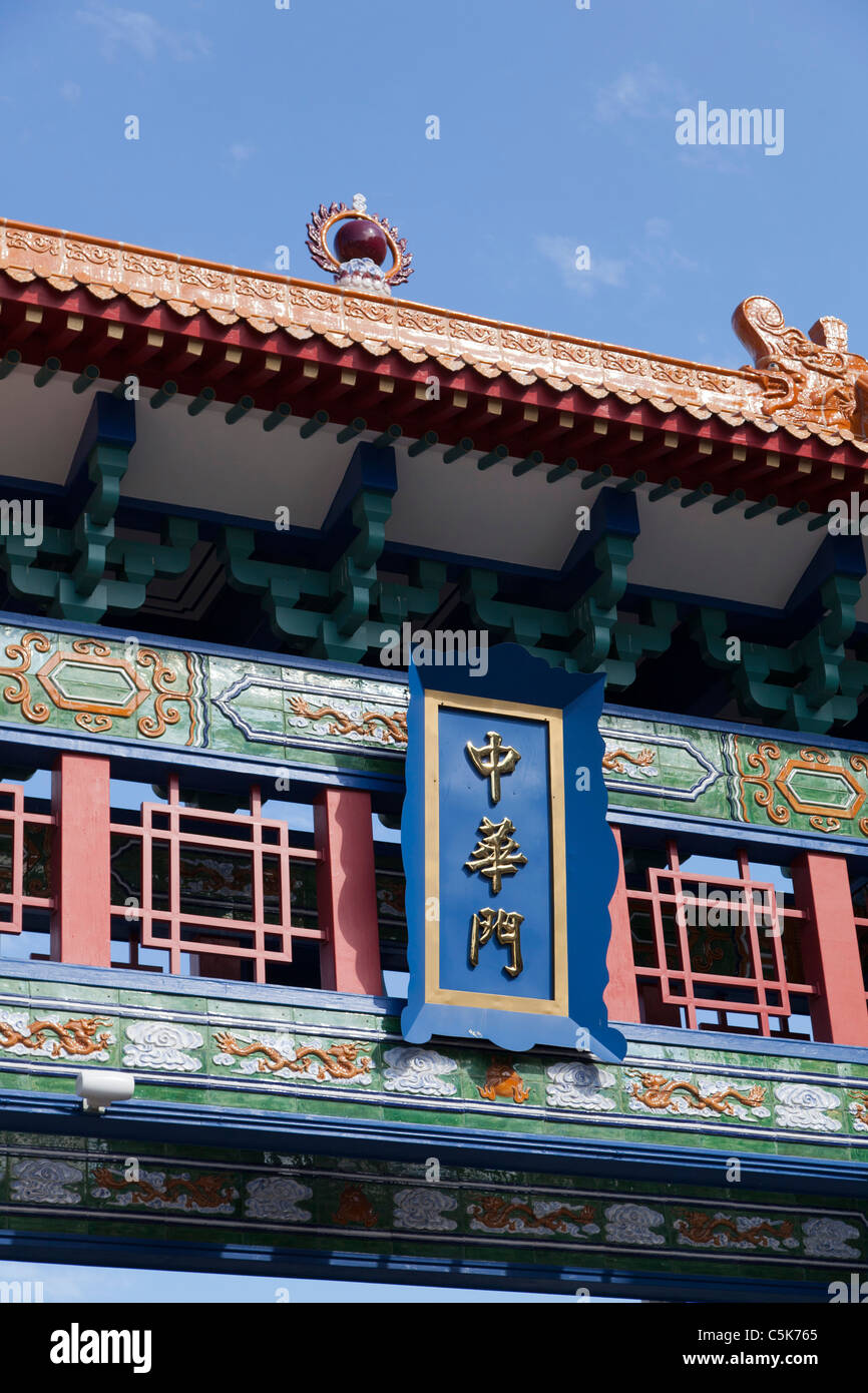 Entrance gate to China Town in Seattle Washington USA Stock Photo - Alamy