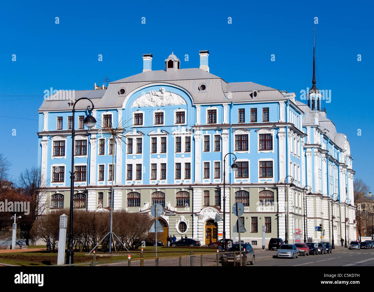 Colourful building, St Petersburg, Russia Stock Photo - Alamy