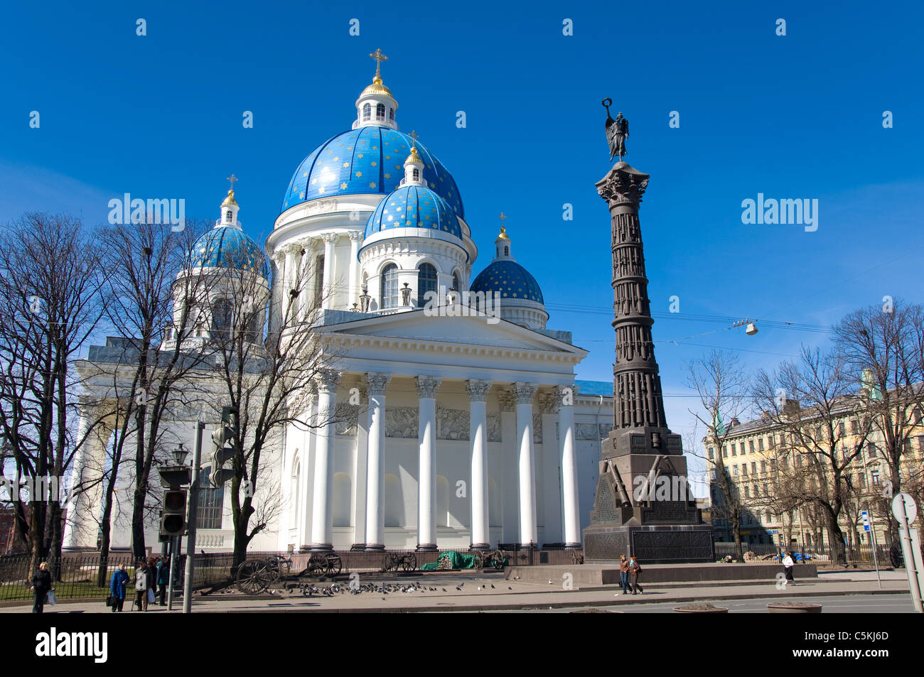 Cathedral of the holy trinity russia hi-res stock photography and ...