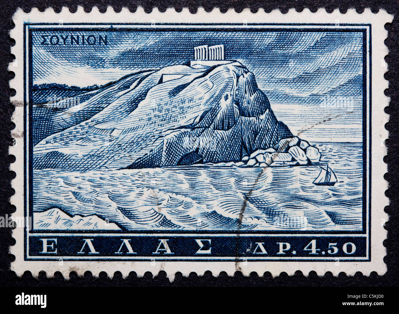 Ancient greek drachma hi-res stock photography and images - Alamy