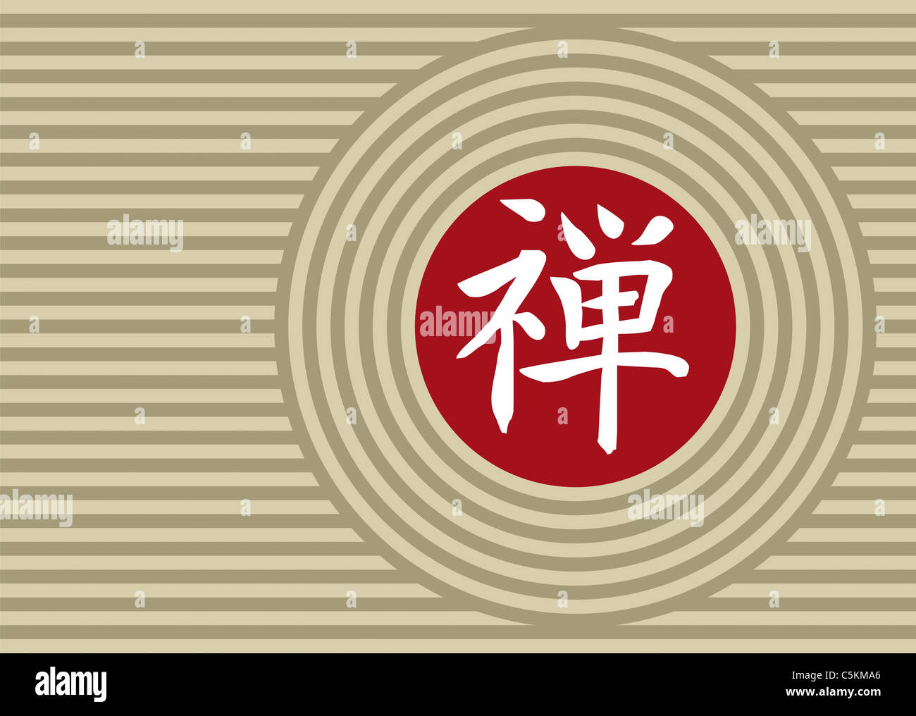 Zen circles and symbol. Vector background illustration Stock Photo - Alamy